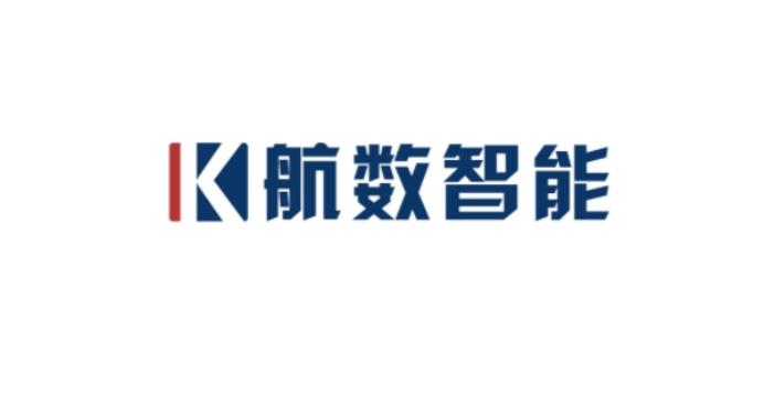 航数智能科技有限公司图标