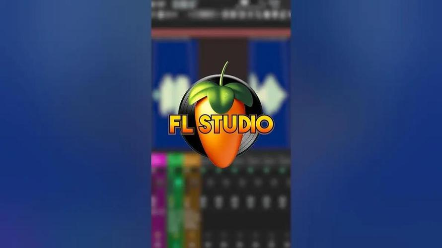 fl studio手机版下载安装教程截图