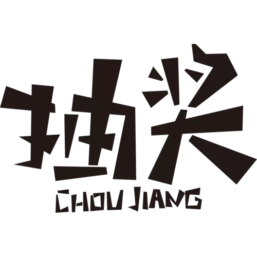抽奖增加气氛音乐截图