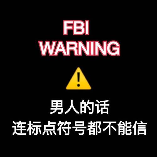 男人屏蔽你说明在暗示啥