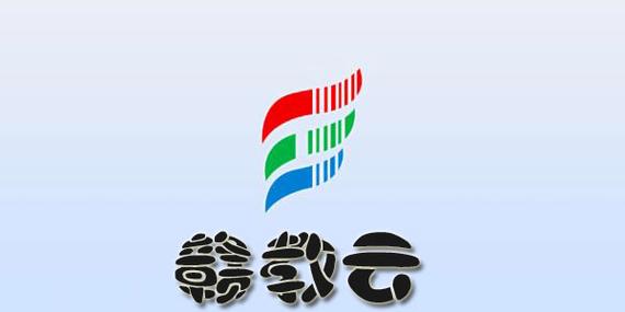 江西省赣教云平台图标