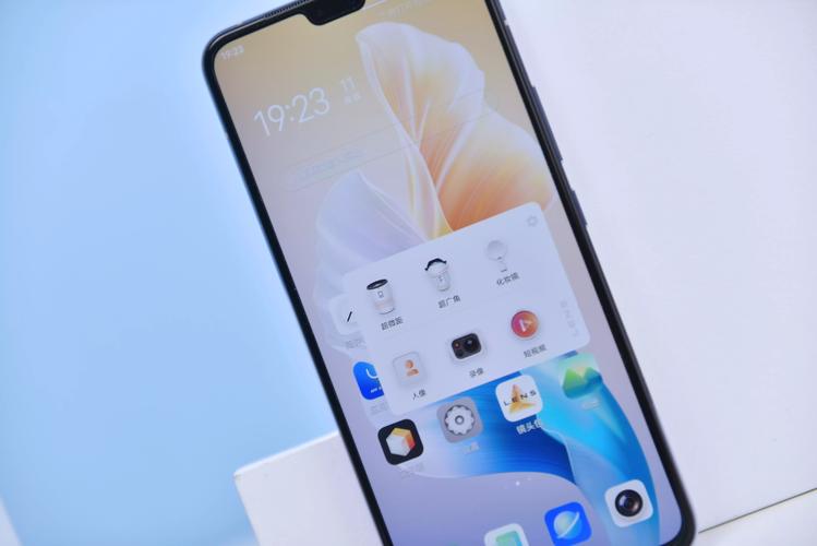vivo电量显示彩色怎么设置截图