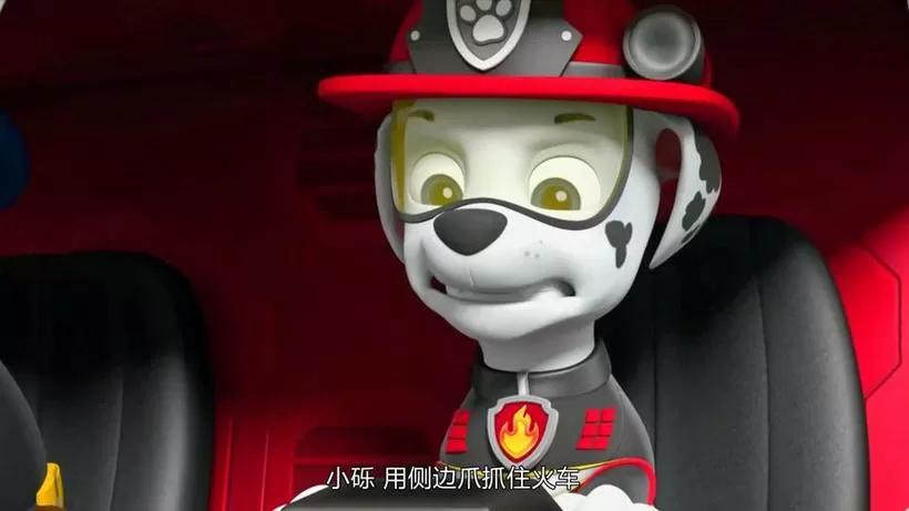 毛毛终极救援任务