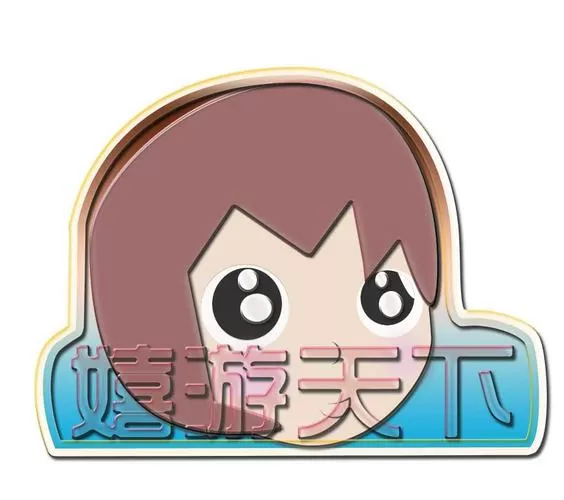 我穿越成了大地主图标