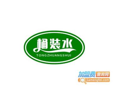 桶装水店赚钱吗截图
