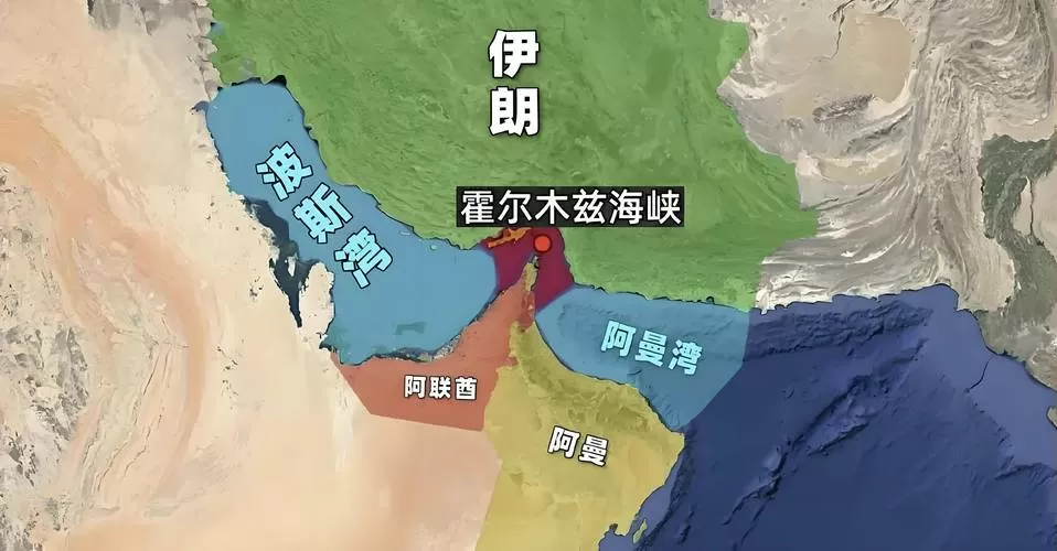 霍尔木兹海峡成博弈焦点图标