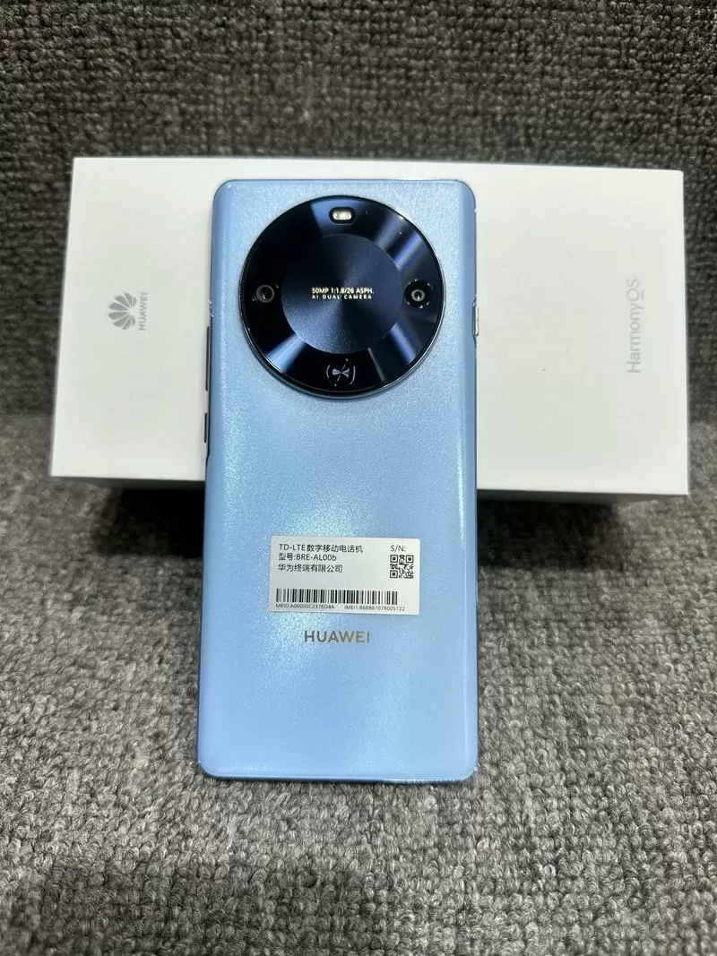 华为畅玩7的参数配置图标