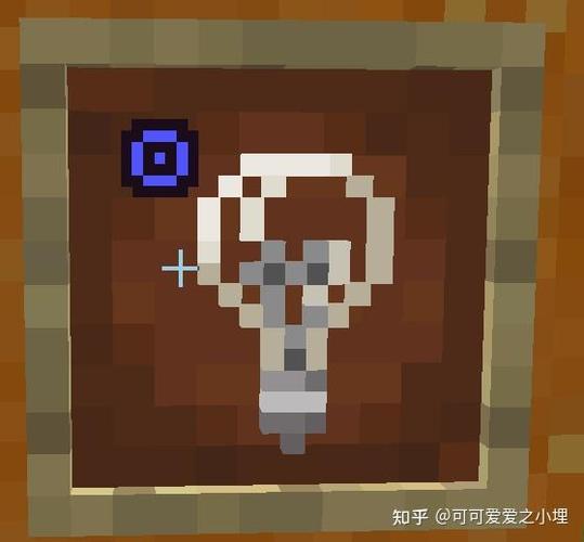 我的世界怎么获得光明方块