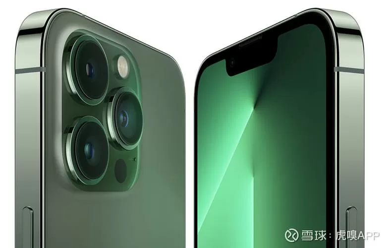 苹果打开摄像头右上角有个绿色点截图