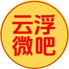 最新轩云免费领30000点卷图标