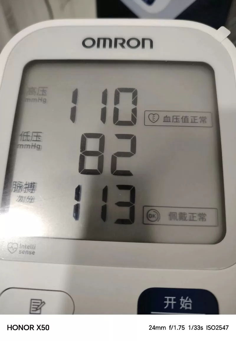 血压10858正常吗图标