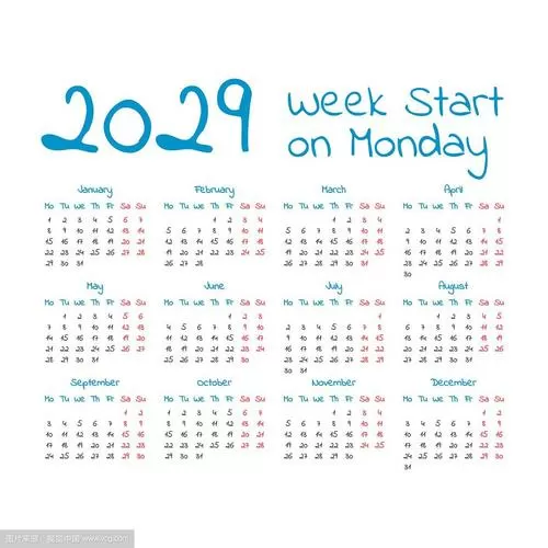 日历2029年日历表图标