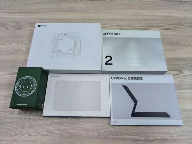 oppo平板打字键盘没了