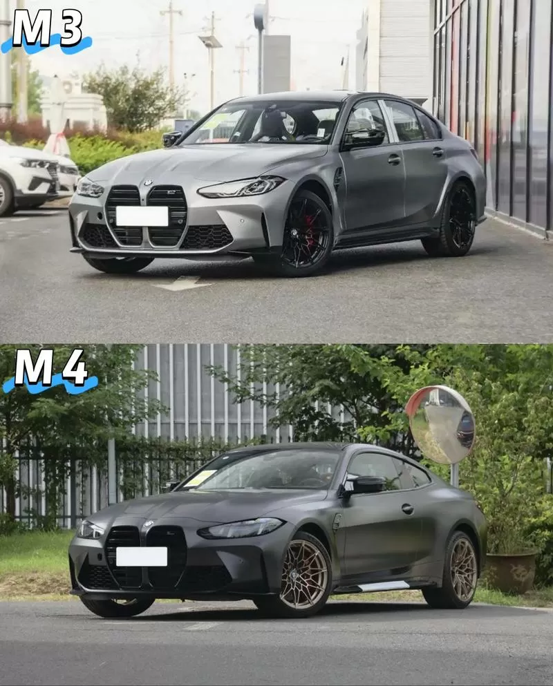m3和m4哪个好图标