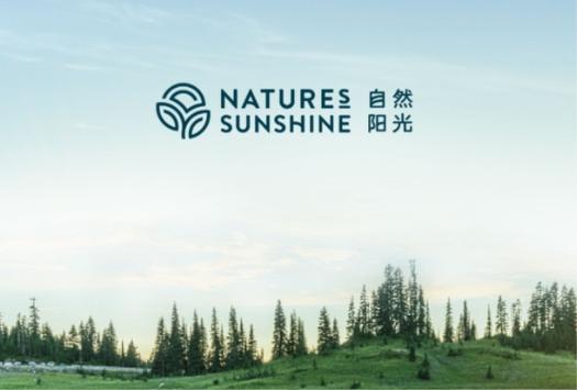 自然阳光的产品安全吗截图