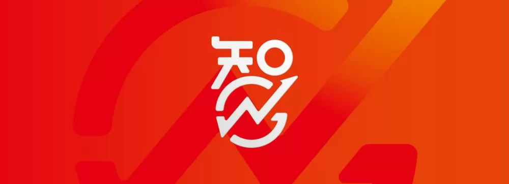 大智慧电视版apk下载截图