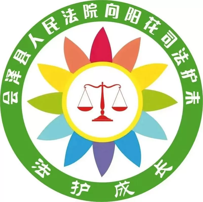 未成年充值法律条款图标