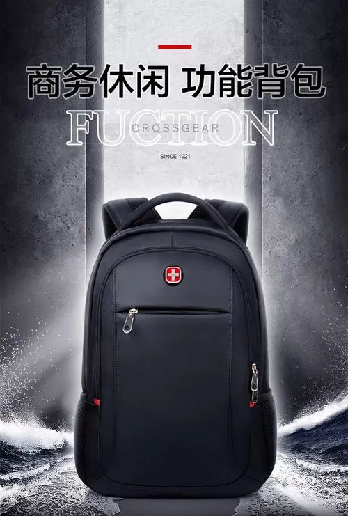 十字勋章背包图标