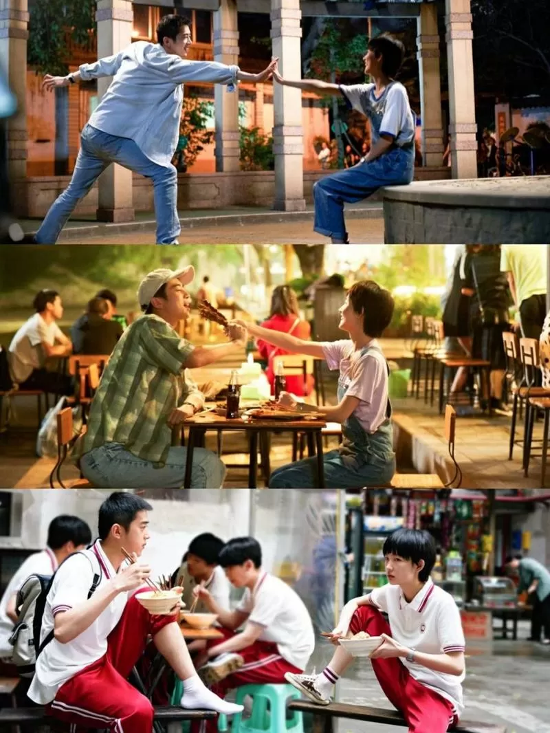 风犬少年电视剧免费观看图标