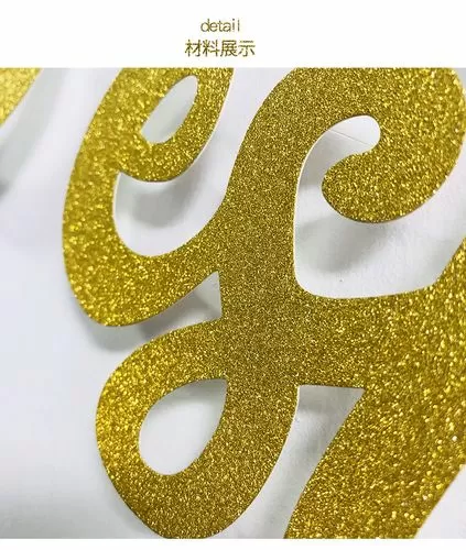 金葱纸是干什么用的图标