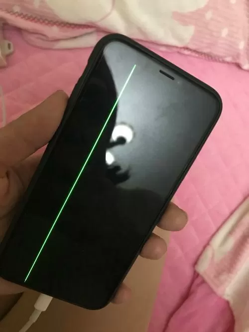 手机屏幕出现竖条图标