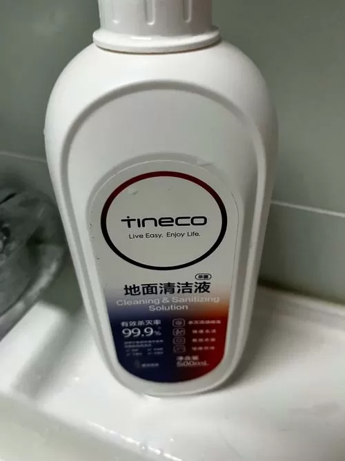 添可洗地机清洁液图标