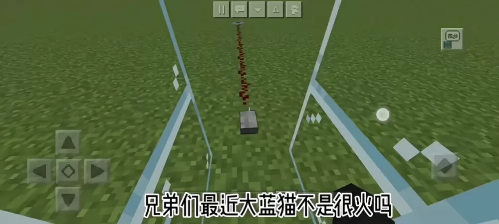 我的世界逃离大蓝猫坐矿车图标