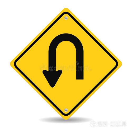 脱离道路免费版截图