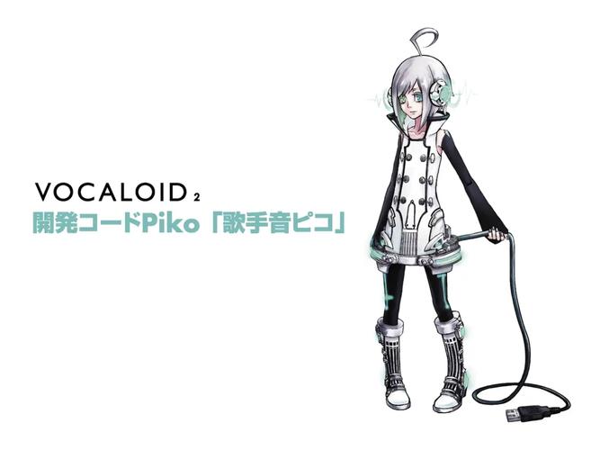 vocaloid声库安装图标