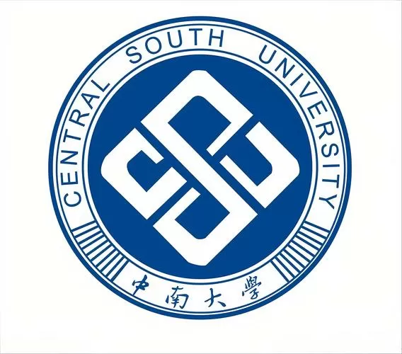 湘雅医学院2020博士招生简章图标
