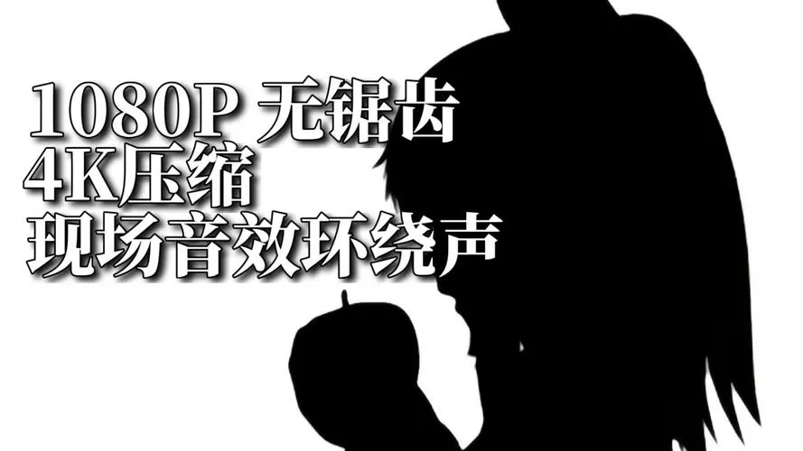 苹果音频坏了有必要修吗截图