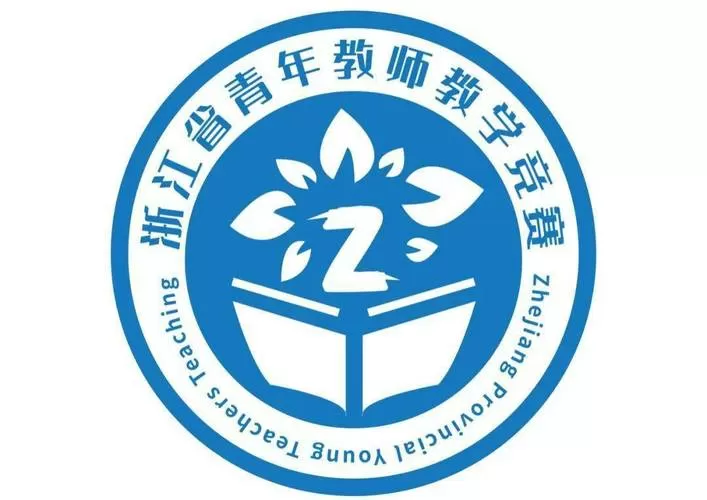 浙江省教师培训管理图标