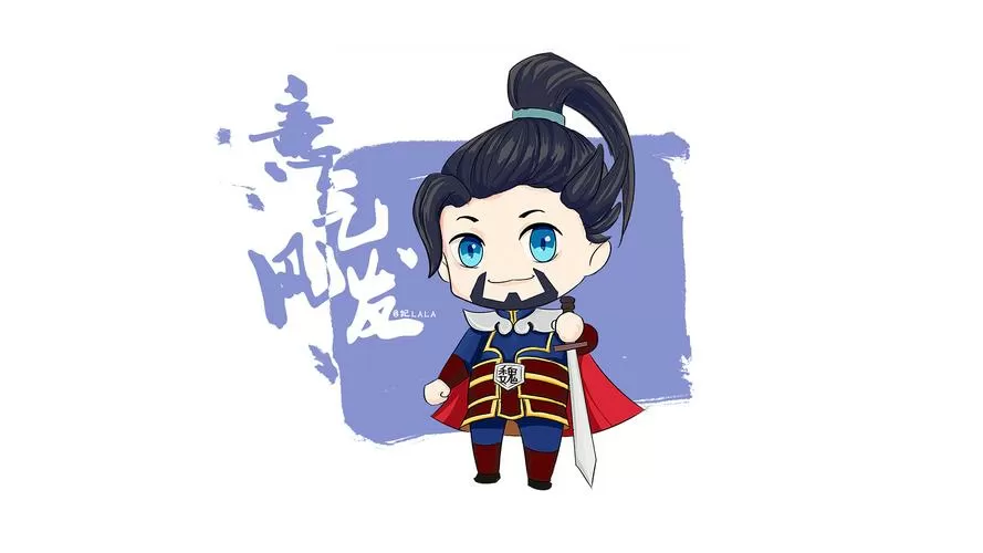 三国之蜀汉太子图标