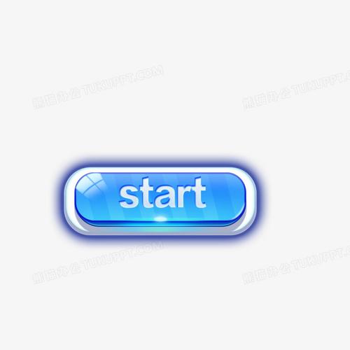 START破解版无限时间图标
