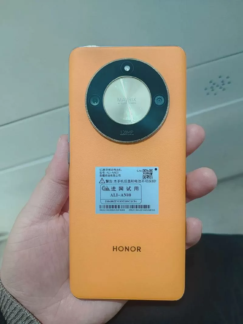 荣耀x50和平多少帧图标
