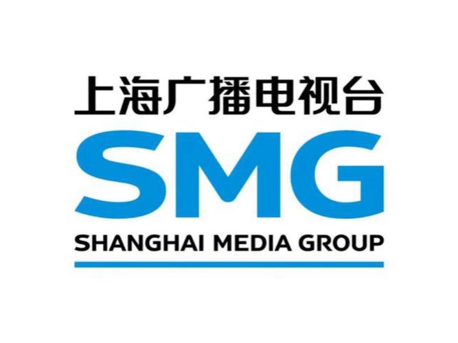 上海电视台频道节目表截图