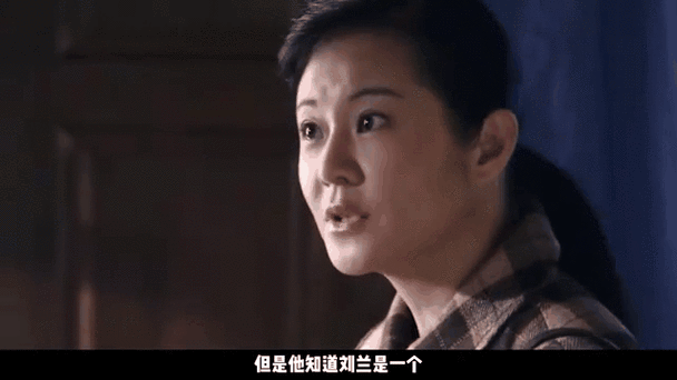 傻柱把镯子还给娄晓娥图标