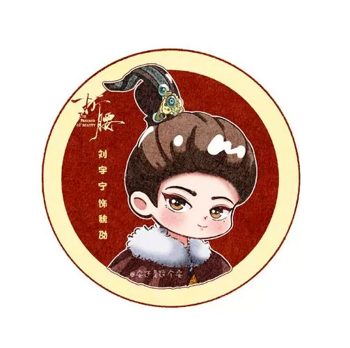 怜香伴我已将巧张君秋截图