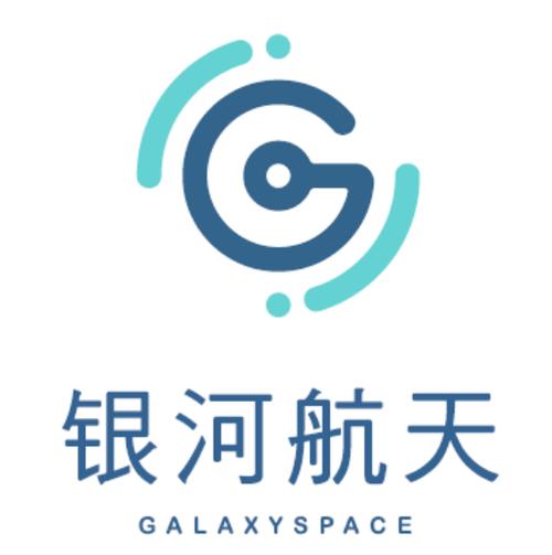 银河航天(北京)网络技术有限公司
