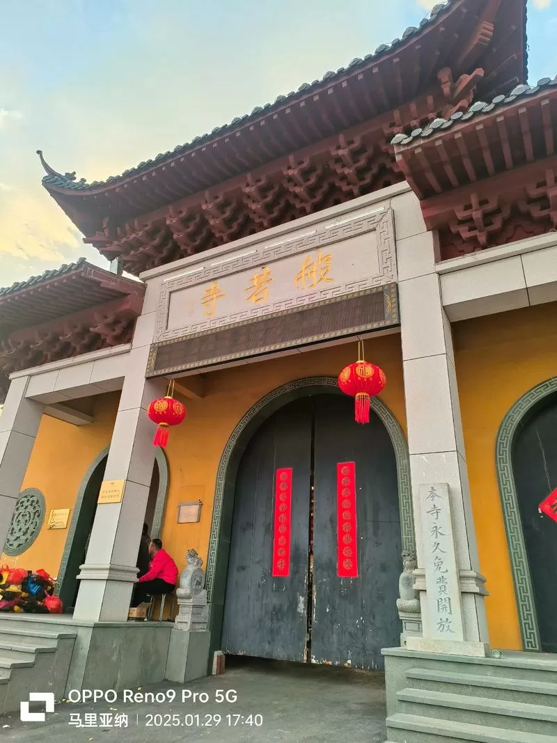 无锡伽蓝寺简介资料截图