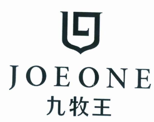 马桶九牧王图标