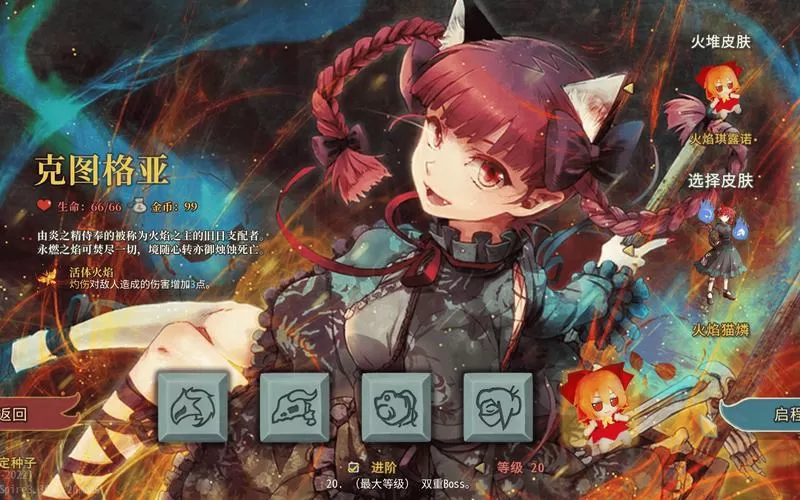 郤望小镇2.0汉化版