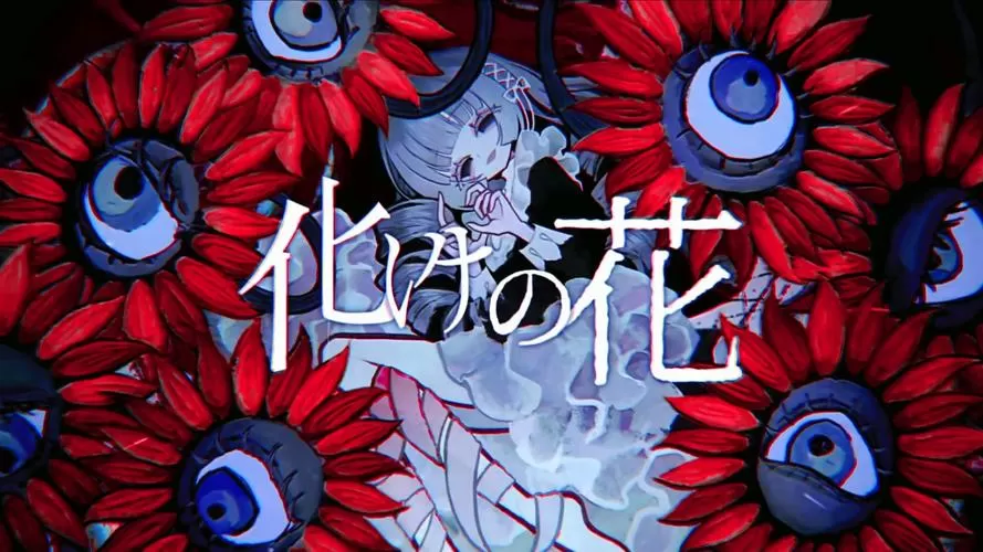 希露薇发烧了怎么过截图