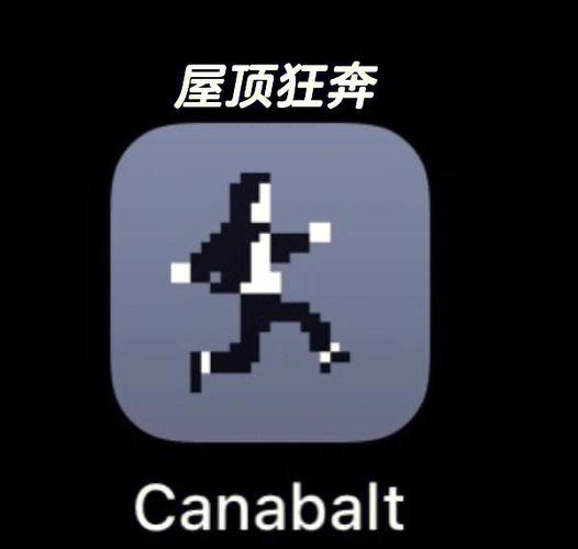 使命召唤7跳跃过屋顶怎么过