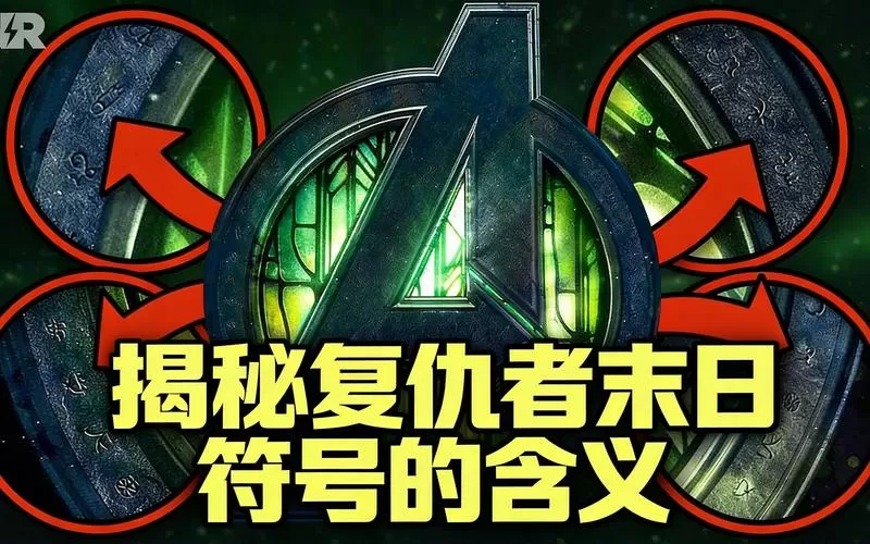 末日在线图标