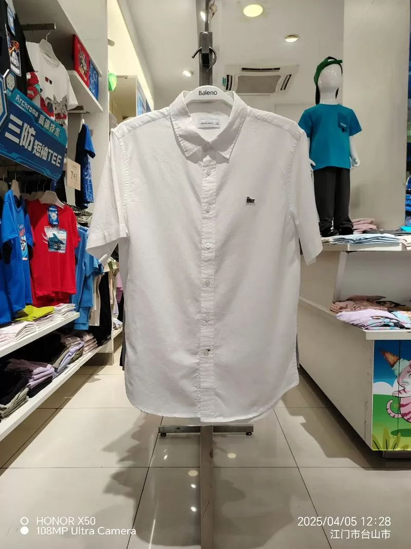 班尼路一般什么人穿
