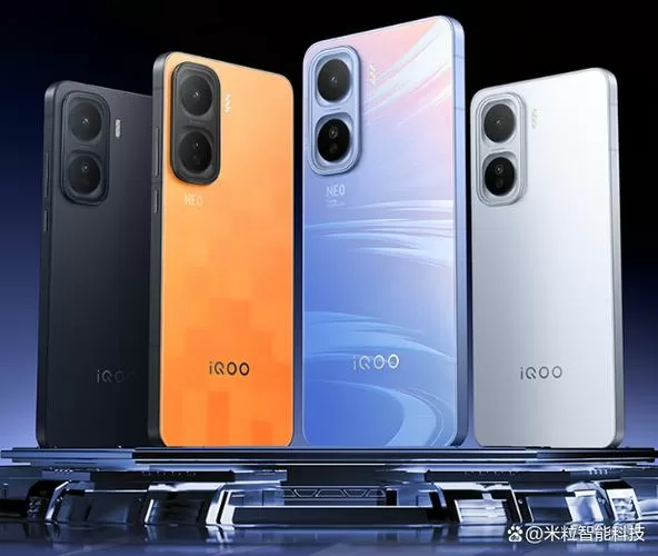 iqoo1代参数配置截图