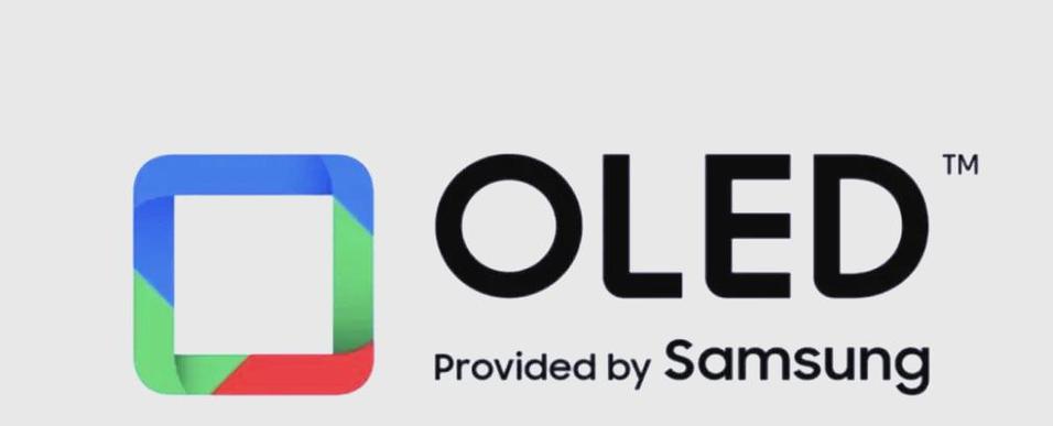 OLED屏能用几年截图