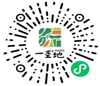 一垄地是多大