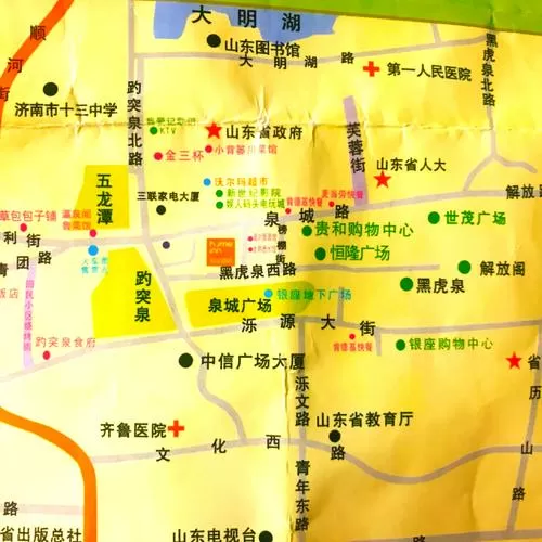 济南街景地图全景图标